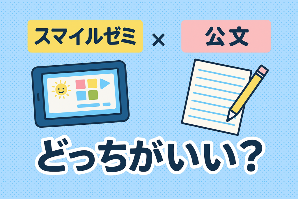 【体験談】メルカリで遺品整理を成功させるコツと注意点｜売れるもの・トラブル対策も解説 | https://www.hatsumamayuki.com/